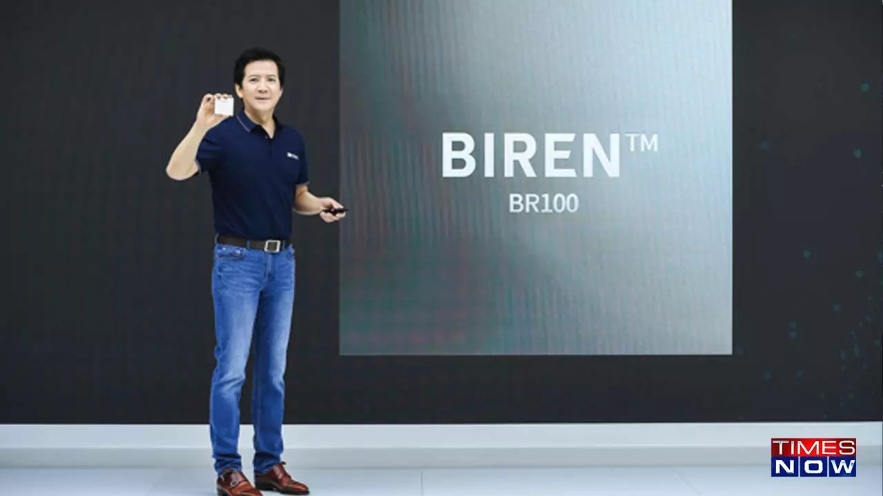 China creates its most powerful GPU Biren BR1100, reducing its ...