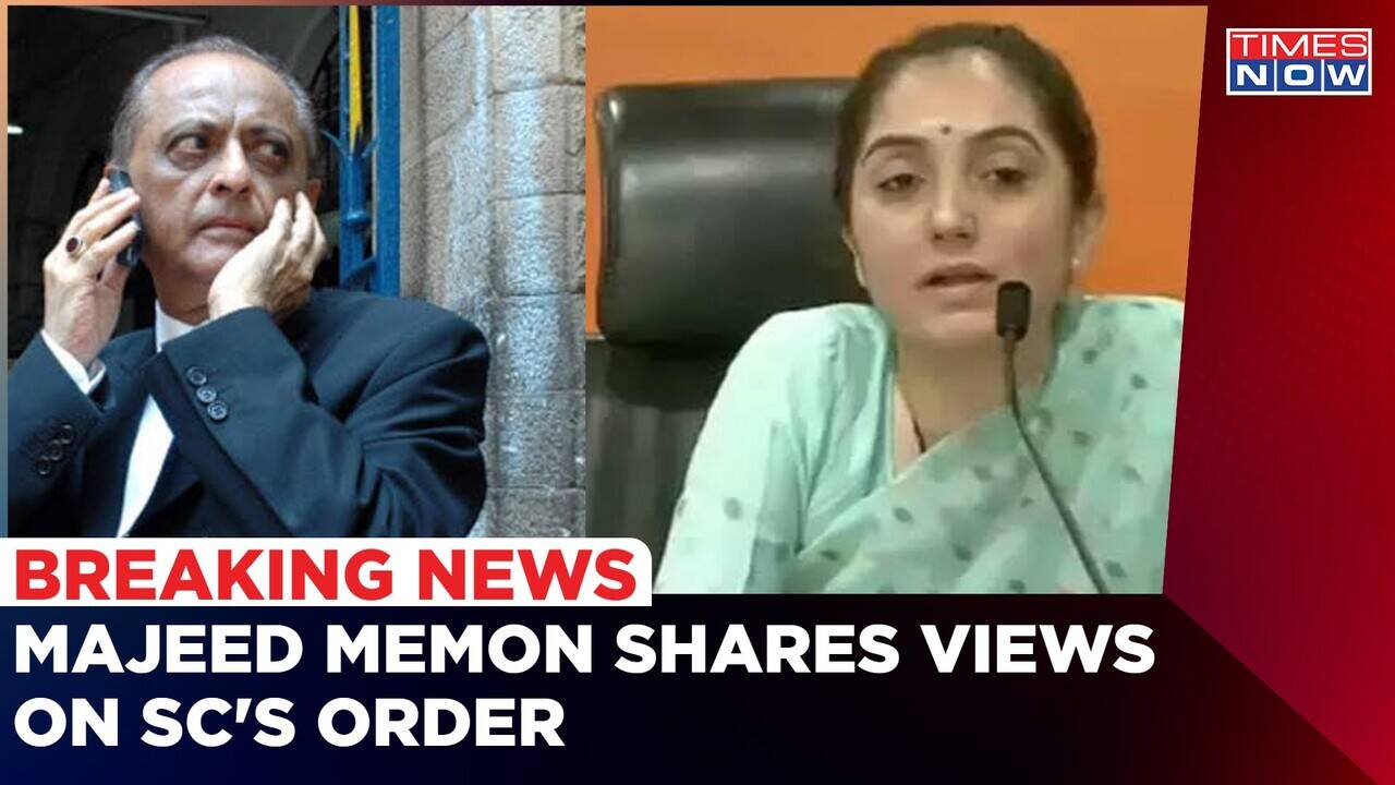 NCP Leader Majeed Memon Shares Reaction On Nupur Sharma's Relief By The Supreme Court | English ...