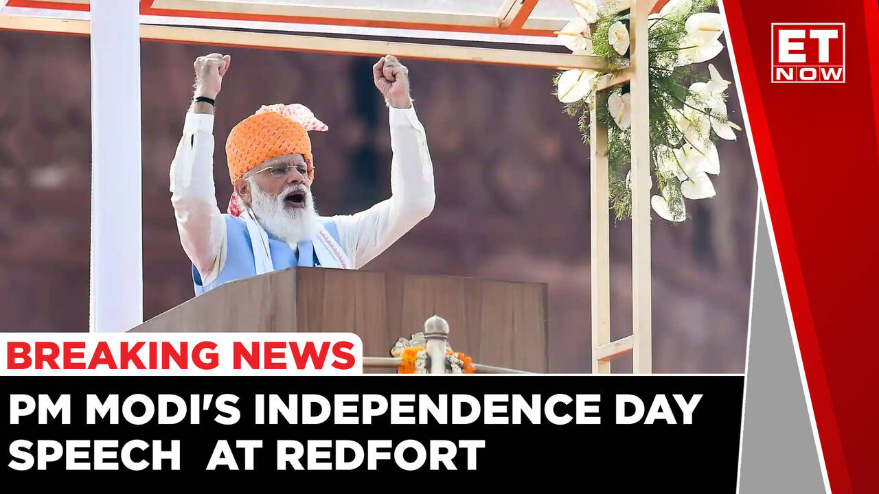76th Independence Day: PM Narendra Modi Addresses Nation At Redfort ...