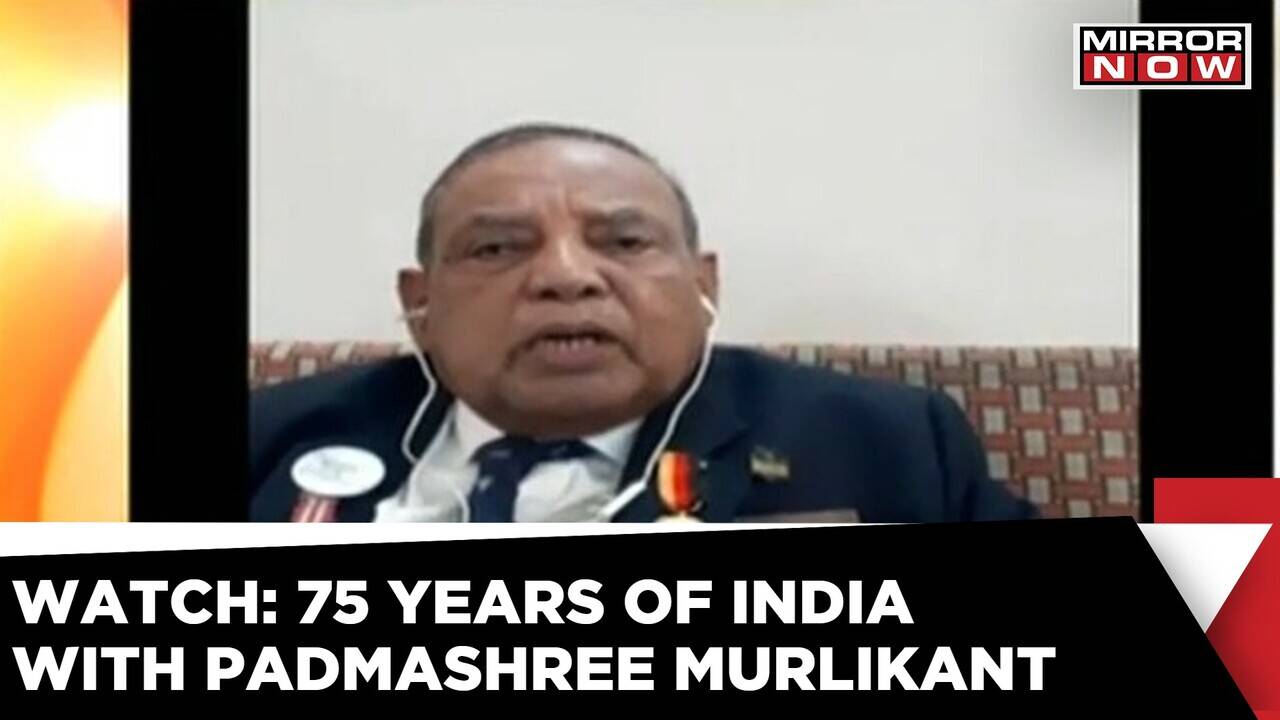 Padmashree Murlikant Petkar Talks About Growing Up With Azad Bharat ...