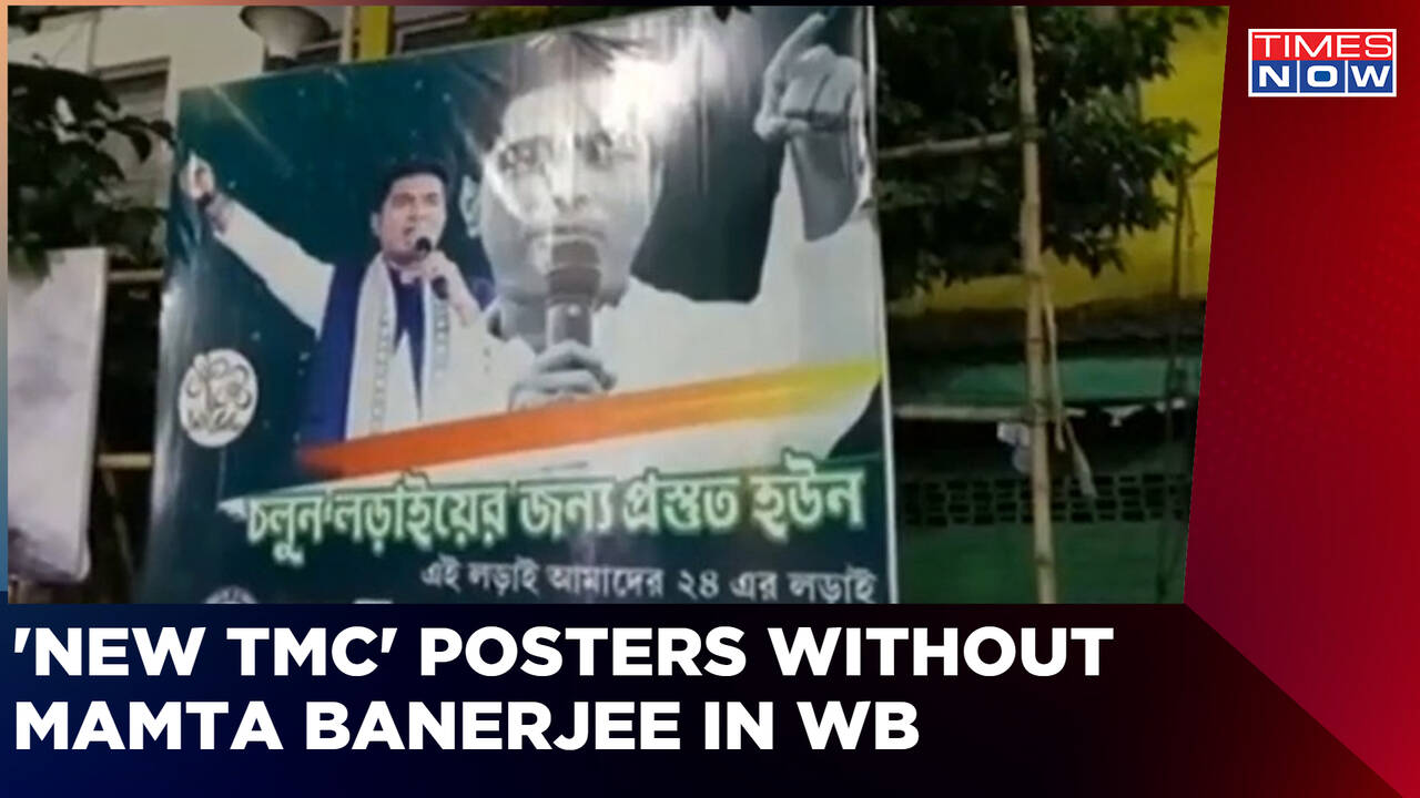 'New TMC In 6 Months' Titled Posters Are Trending In West Bengal, Mamta ...