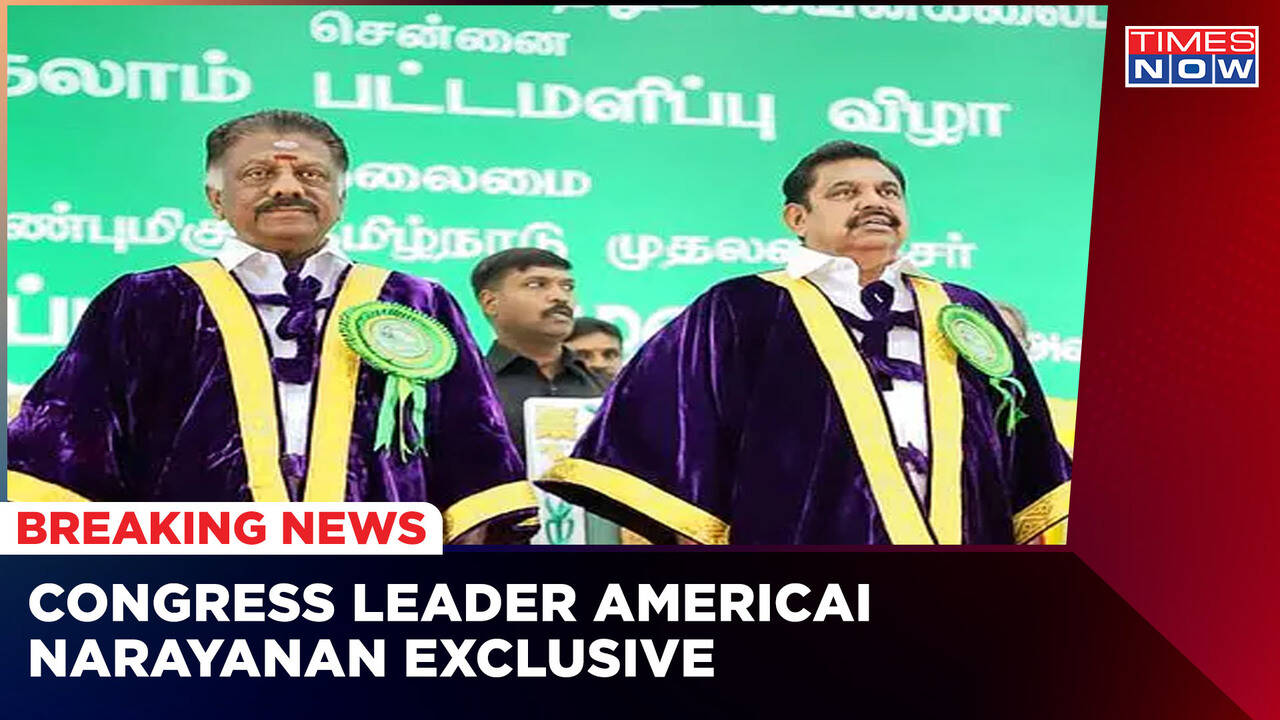 EPS vs OPS: 'Court Should Make Sure That GC Follows Law', Says Congress ...