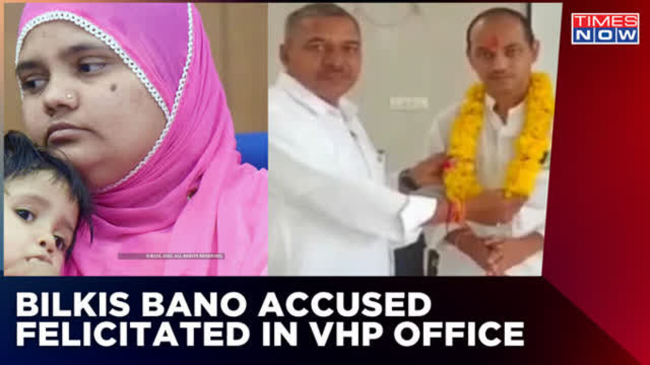 Bilkis Bano Case: Exclusive photos of accused felicitated at the VHP ...