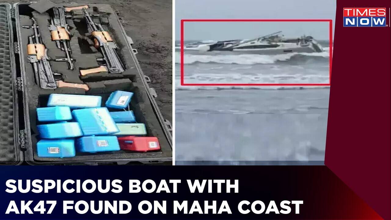 Suspicious Boat With Arms Seized In Raigad | Terror Probe Begins ...
