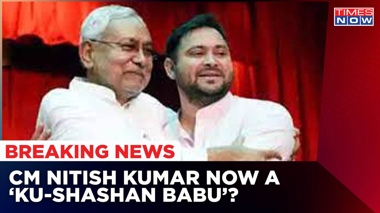 No End To Crime In Bihar; CM Nitish Kumar Faces Heat On Murder Accused Leshi Singh Made A ...