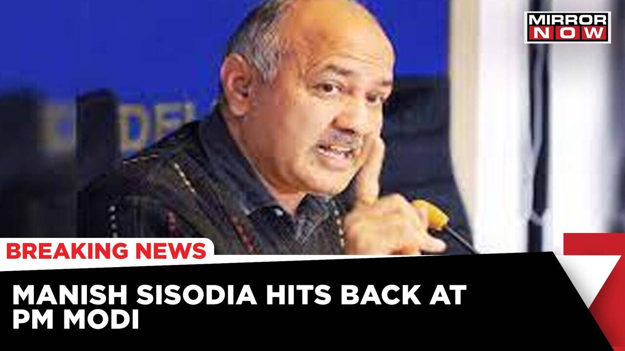 'Unfortunate That All PM Modi Thinks About Is Where To Send CBI, ED ...