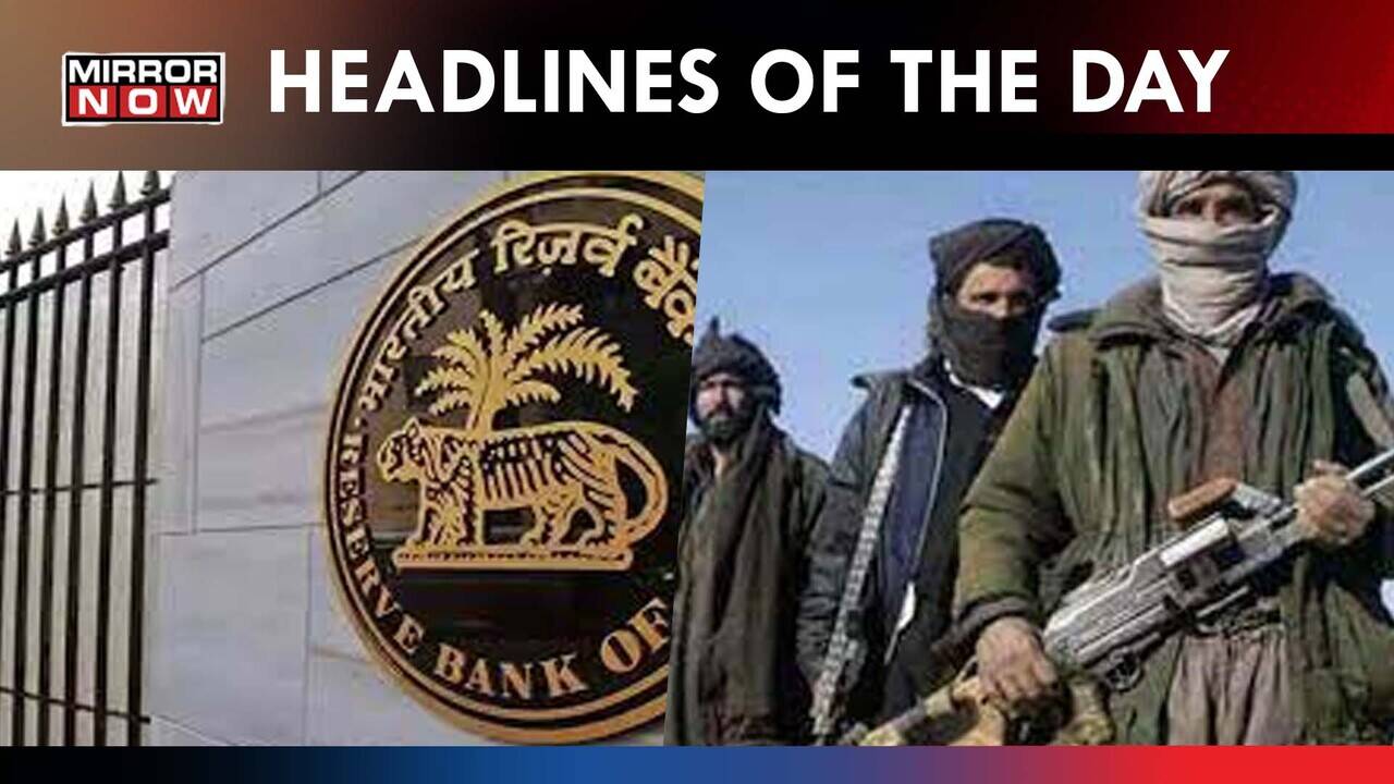 RBI Panel Wades Into Freebie Row | Chandigarh, Mohali On High Alert ...