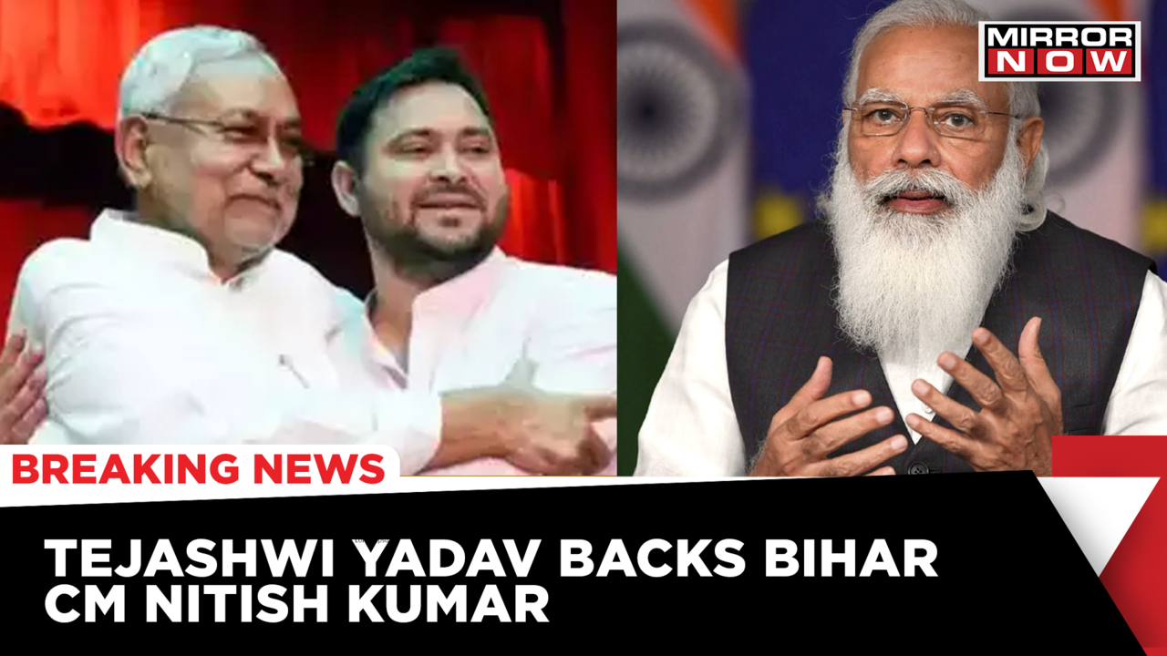 Tejashwi Yadav Backs Bihar CM As PM Modi Says, 'Nitish Kumar Might Be A Strong Candidate For PM ...
