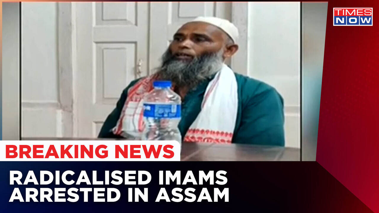 Breaking News: Imams Linked To Terrorist Organisation Al-Qaeda Arrested ...