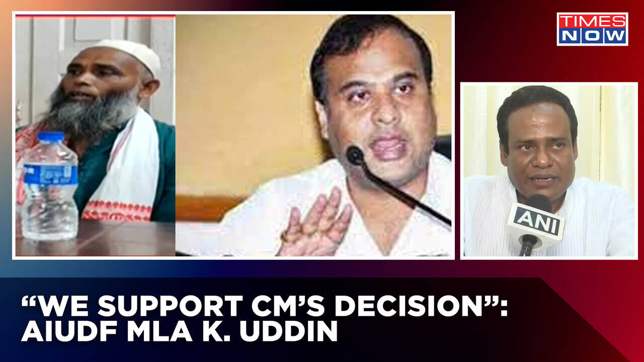 AIUDF MLA Karim Uddin Backs CM Himanta Biswa Sarma's Plan To Make SOPs For Imams | Politics News