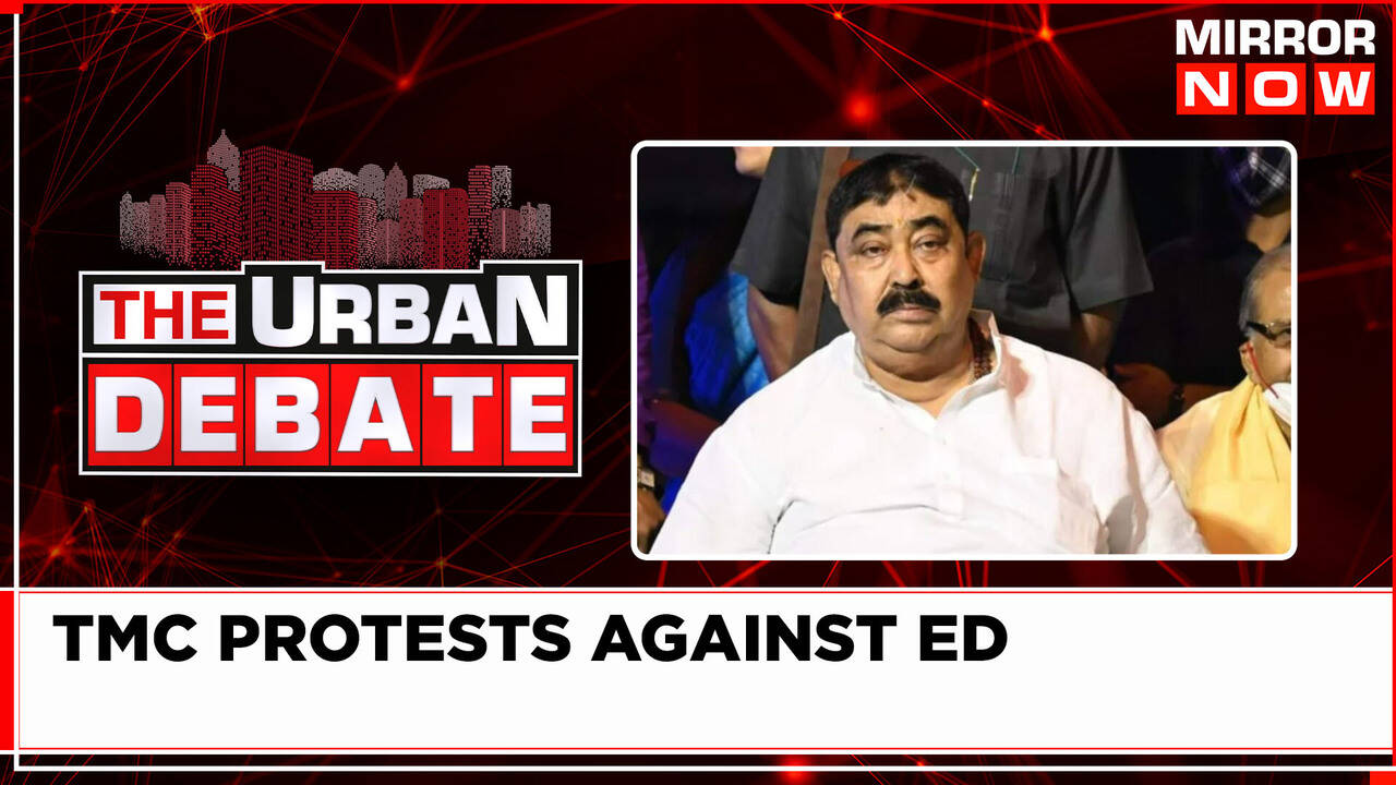 Why TMC Protecting Corrupt Leaders? Is Corruption Allowed In Bengal ...