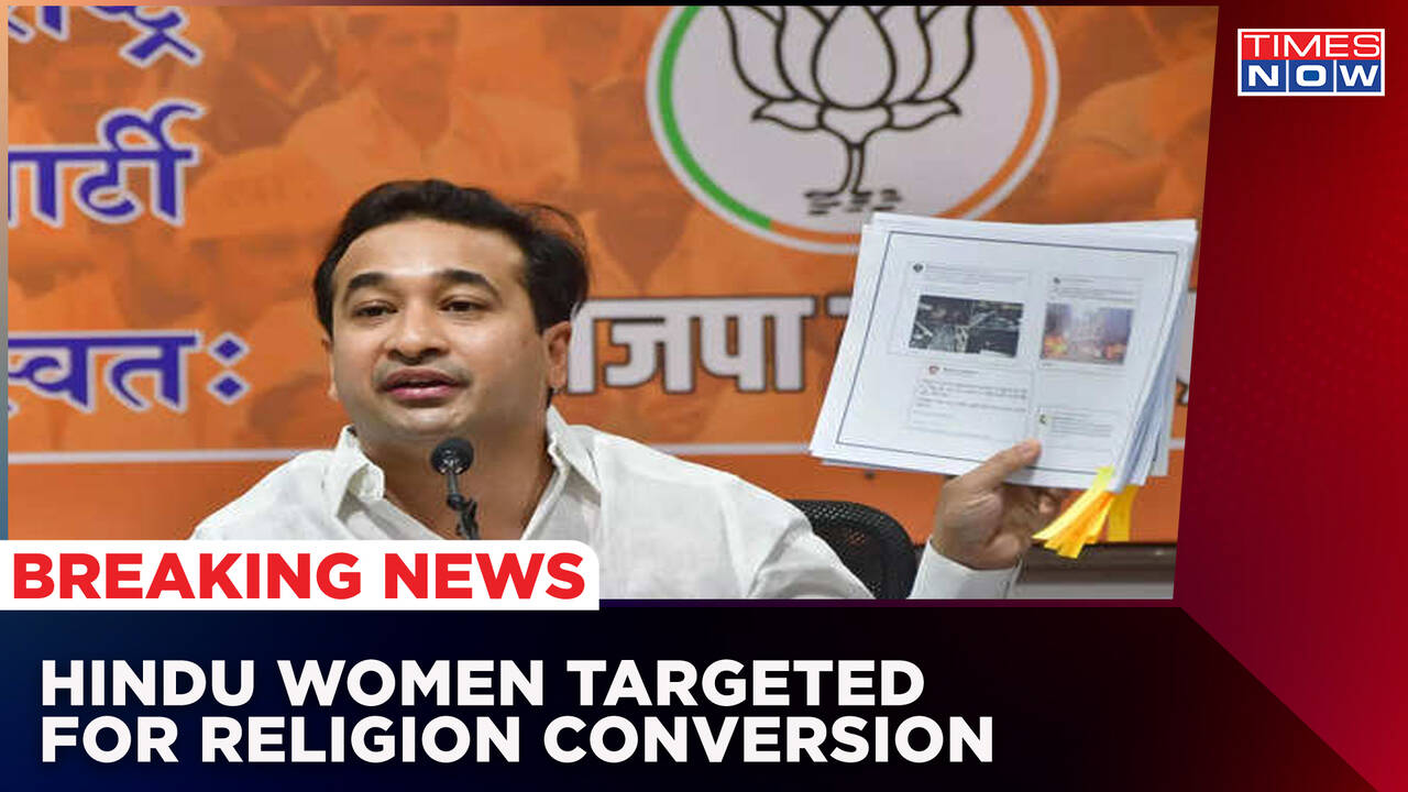 Anti Conversion Bill: Nitish Rane On Religion Conversion, Says, 'Bill ...