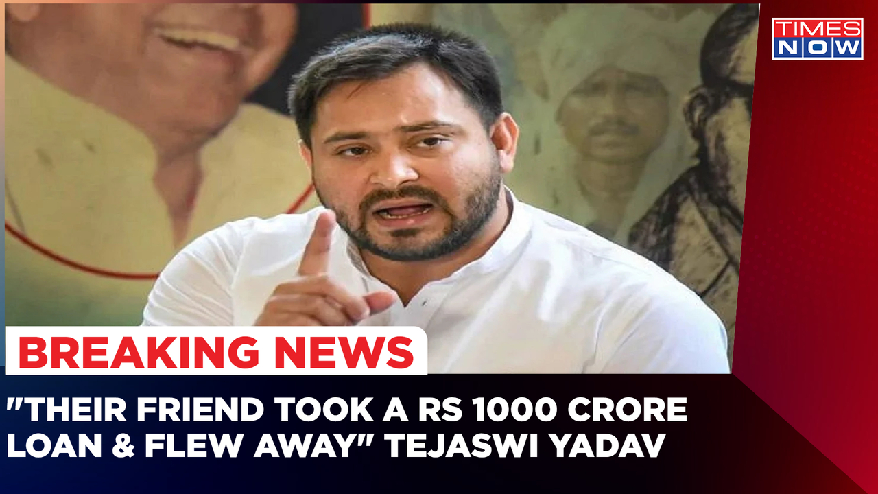 Tejaswi Yadav Speaks Up On CBI Raids Over RJD; 'Their Friend Took 1000 ...