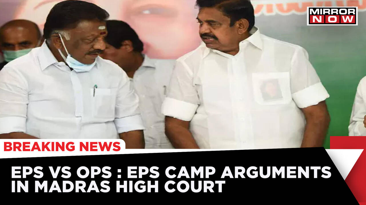 EPS VS OPS : Jaya Legacy Battle In Madras High Court | EPS Camp Arguments