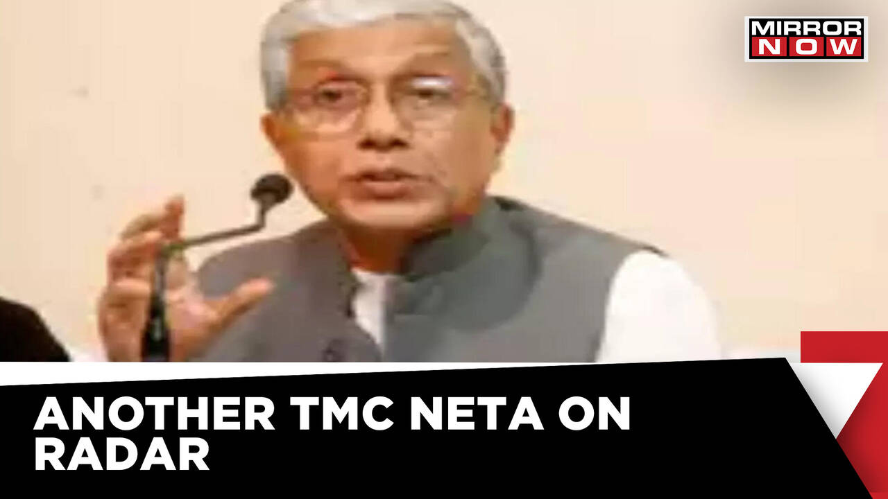 CBI Issues Lookout Notice For TMC MLA Manik Bhattacharya In Connection With Teachers' Jobs Scam ...
