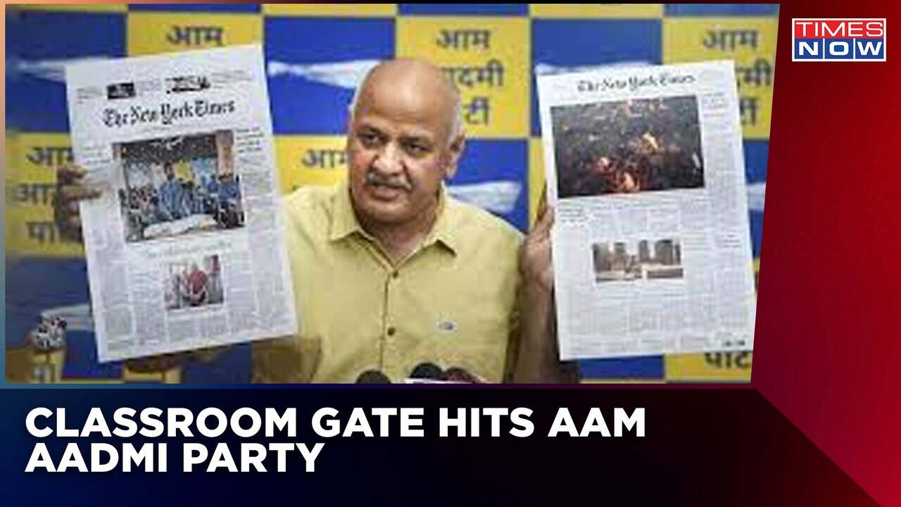 Classroom-Gate Hits AAP | Delhi LG Asks 'Why Delay In Probe ...