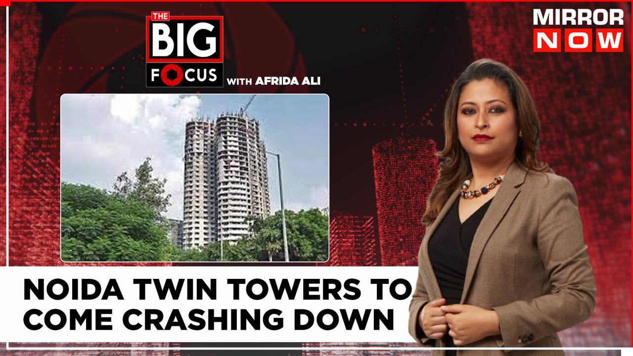 Biggest Ever Planned Tower Demolition , Twin Towers To Come Crashing ...