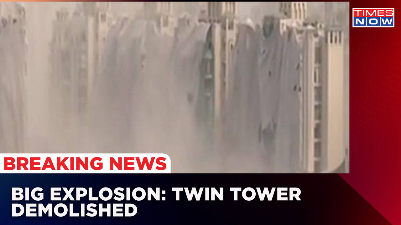 Big Explosion, People Scream After Twin Tower Demolished In Noida ...