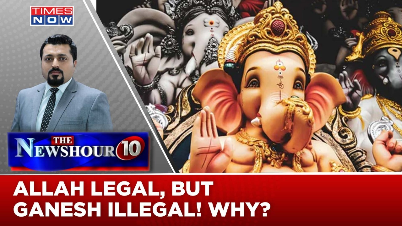 Ganesh Pooja Phobia In Bengaluru; Why Is Allah Legal But Ganesh Illegal ...