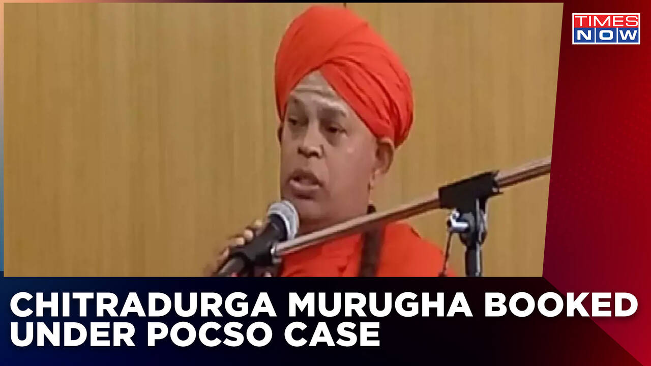 Chitradurga Murugha Mutt Seer Booked Under POCSO Case | Thippa Reddy ...