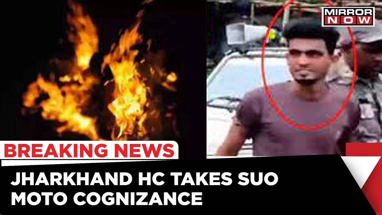 Jharkhand Girl Set Ablaze | State Health Minister Banna Gupta: 'Case ...