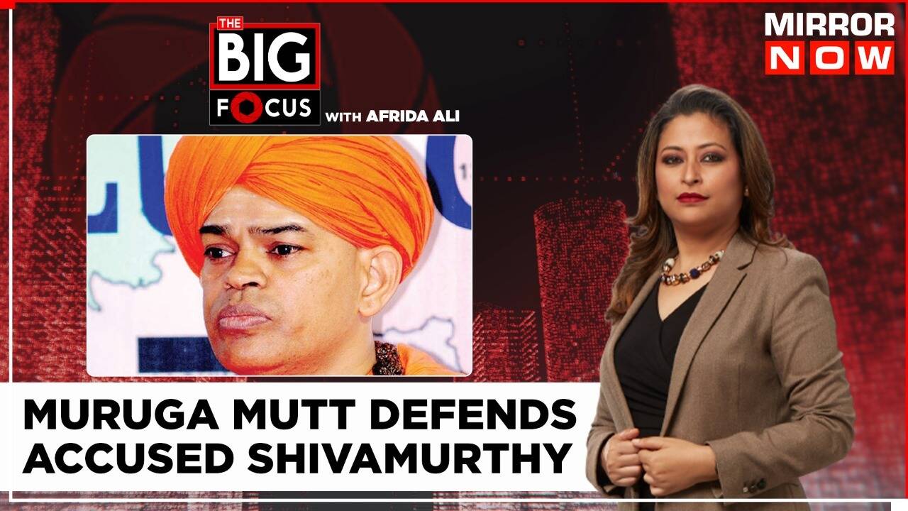 Shivamurthy Accused Of Assaulting Young Girls, Muruga Mutt Defends Accused Seer | The Big Focus ...