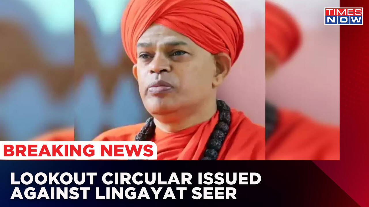 Lookout Circular Issued Against Lingayat Seer | To Soon Face Legal ...