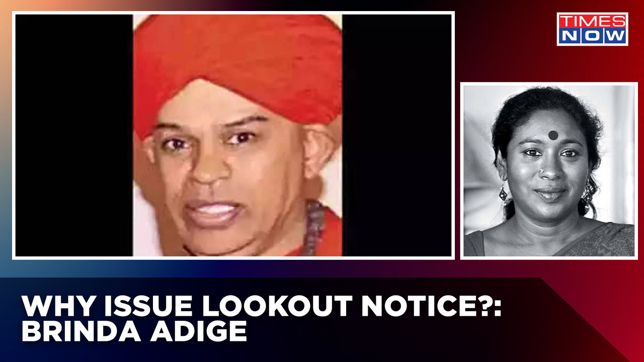 Why Issue Lookout Notice? He Is Already Sitting In His Institution ...