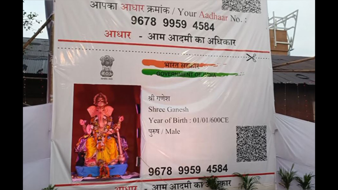 Ganesh Aadhar card| Aadhaar card-themed pandal in Jamshedpur has Lord Ganesha’s address and date ...