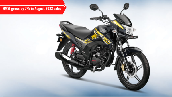 HMSI manages to grow by 7% in August 2022 sales | Bike News News, Times Now