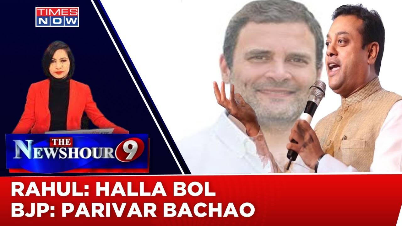 Congress Launched Mehengai Par Halla Bol Rally; Fight For Janta Or ...