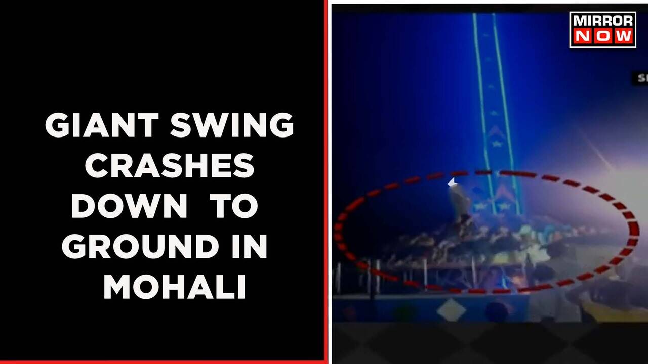 Giant Swing Crashes From 50 Feet In Mohali, Punjab | Children Among 50 ...