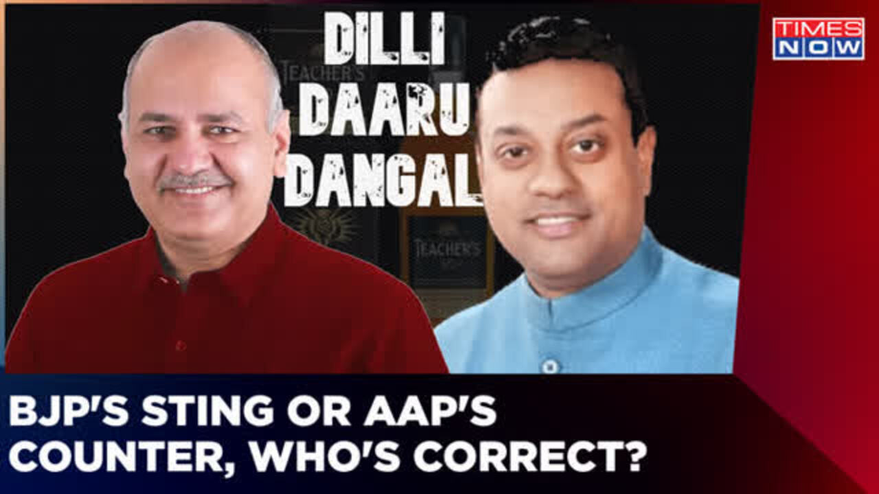 Dilli Daaru Dangal: BJP Released Sting Operation, AAP's Counter-Attack ...