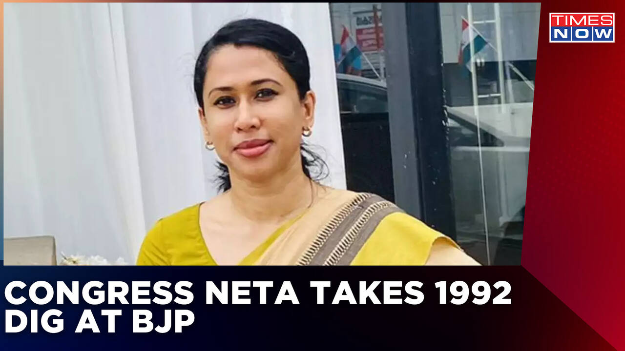 Showdown Over Bharat Jodo Yatra | Congress Neta Shama Mohamed Takes ...