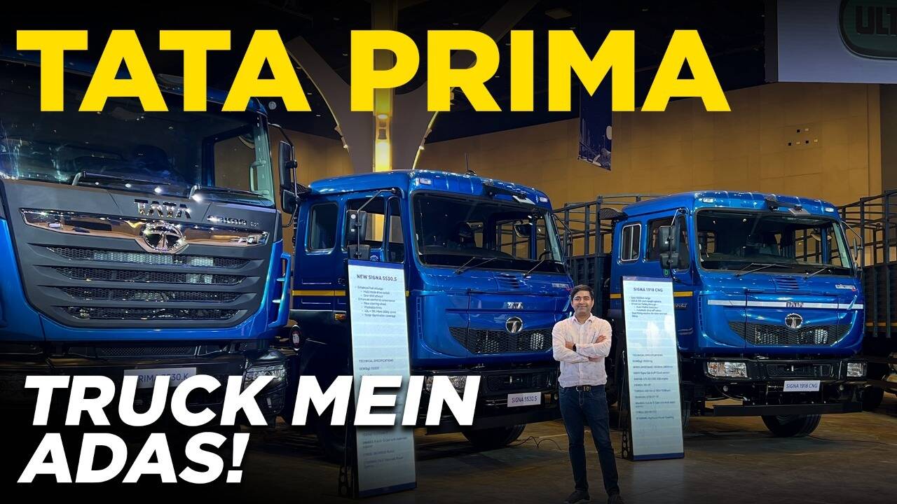 India's first TRUCK WITH ADAS! | TATA Prima 5530 | Walkaround in Hindi ...