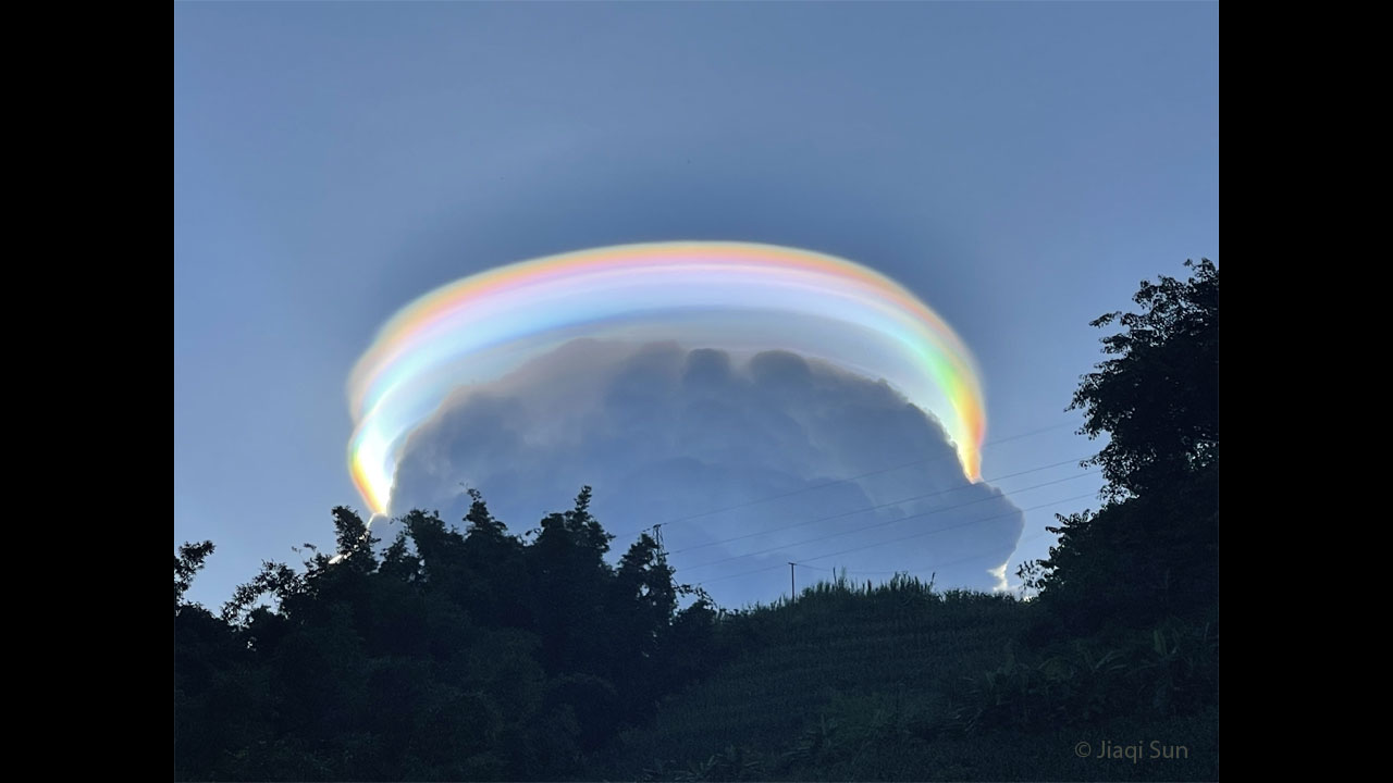 Strange rainbow-coloured halo in China sparks conspiracy theories ...