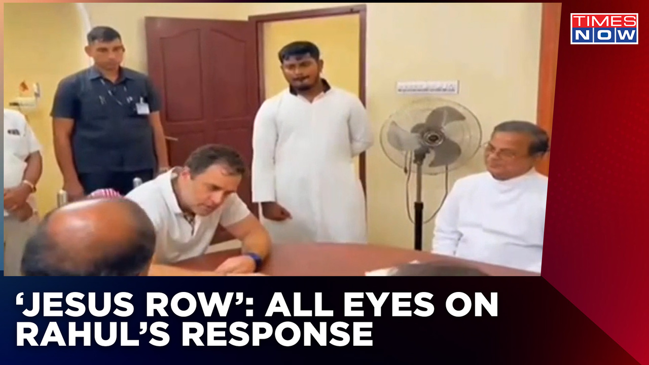'Jesus Is Real God' Row | All Eyes On Rahul Gandhi's Response | BJP ...