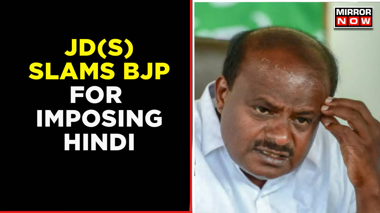 Row Over Hindi Diwas | JD(S) Attacks Centre For Allegedly Imposing ... Row Over Hindi Diwas | JD(S) Attacks Centre For Allegedly Imposing ...
