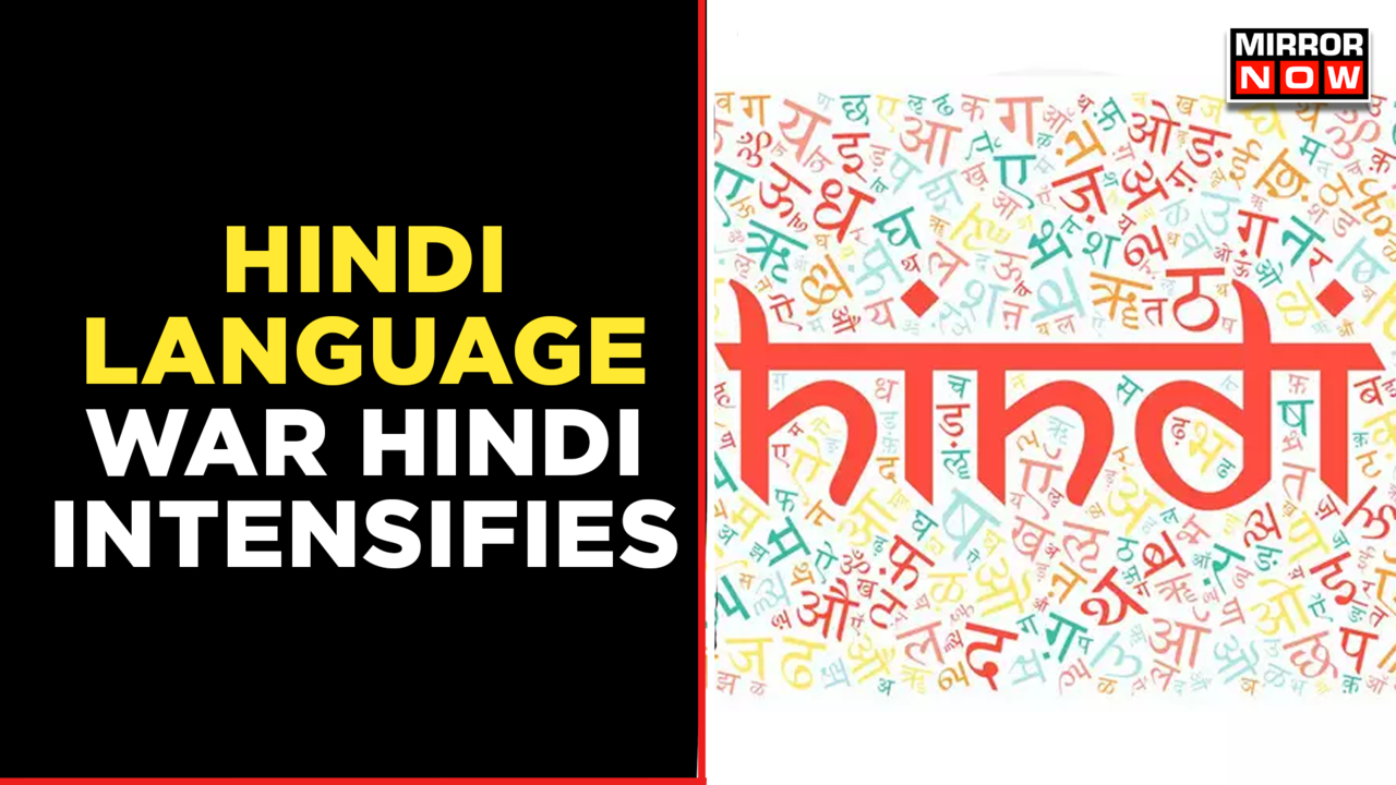 Karnataka Minister Slams Centre, Asks 'Are You Trying To Break The ...