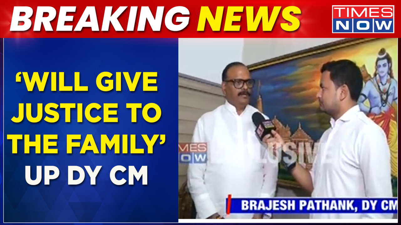 Uttar Pradesh Deputy CM Brajesh Pathak Describes Horror Of Lakhimpur ...