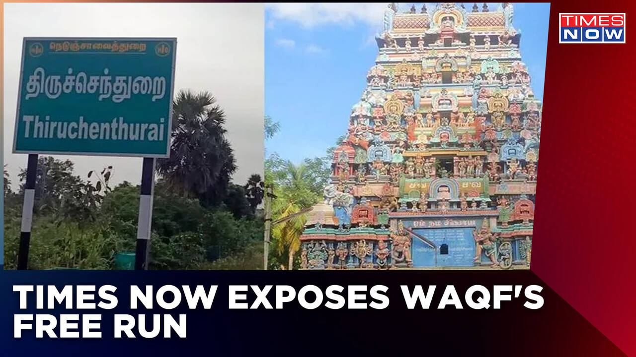 'Save Our Land From Tyranny', Villagers Appeal To CM over Waqf Board ...