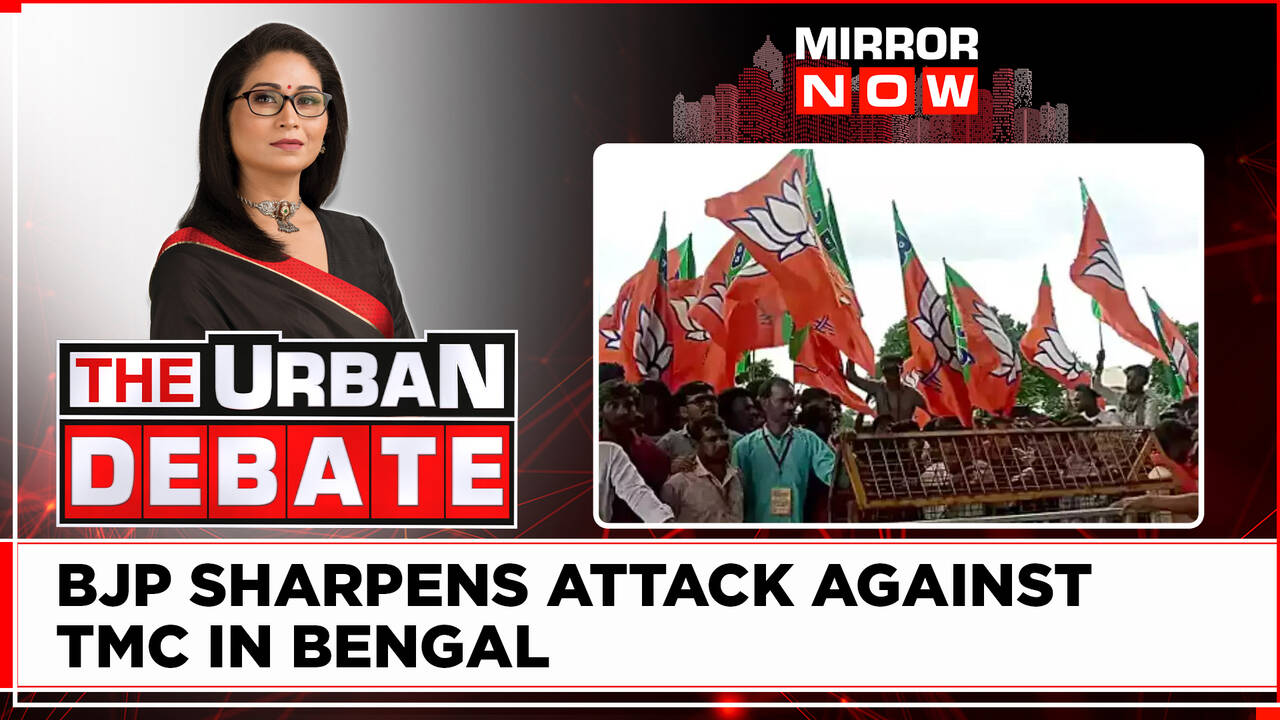 BJP Intensifies Protest Against TMC | Mission Lotus Or Anarchy In ...