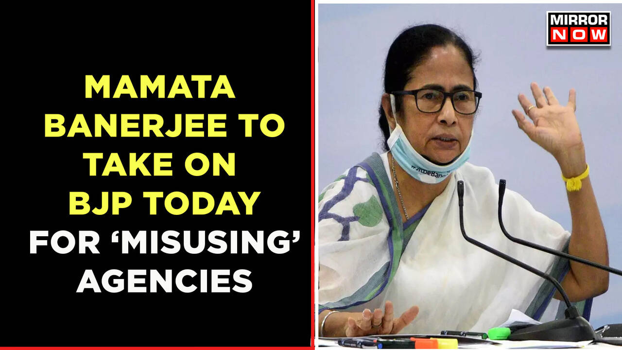 Mamata Government To Move Resolution Against BJP 'Misusing' Central Agencies | TMC | Politics ...