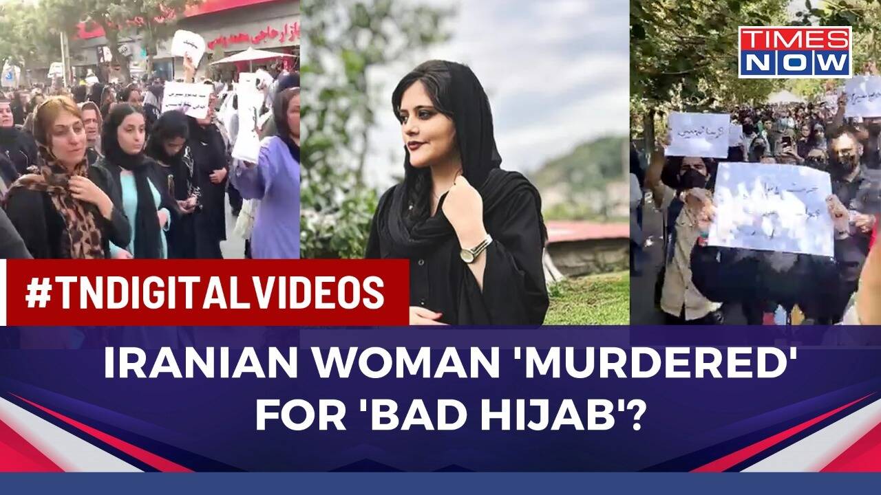 How 'Custodial Death' Of A 22-Year-Old Iranian Woman For 'Bad Hijab ... How 'Custodial Death' Of A 22-Year-Old Iranian Woman For 'Bad Hijab ...