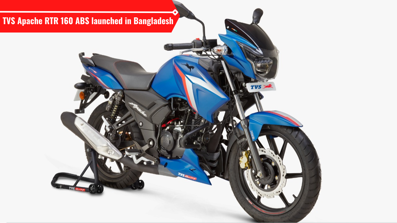 TVS Apache RTR 160 ABS launched in Bangladesh