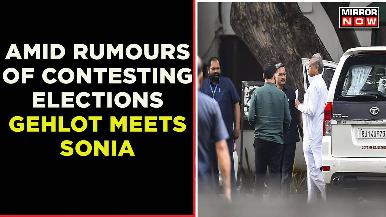 Rajasthan CM Ashok Gehlot Reaches 10 Janpath To Meet Congress President Sonia Gandhi | English ...