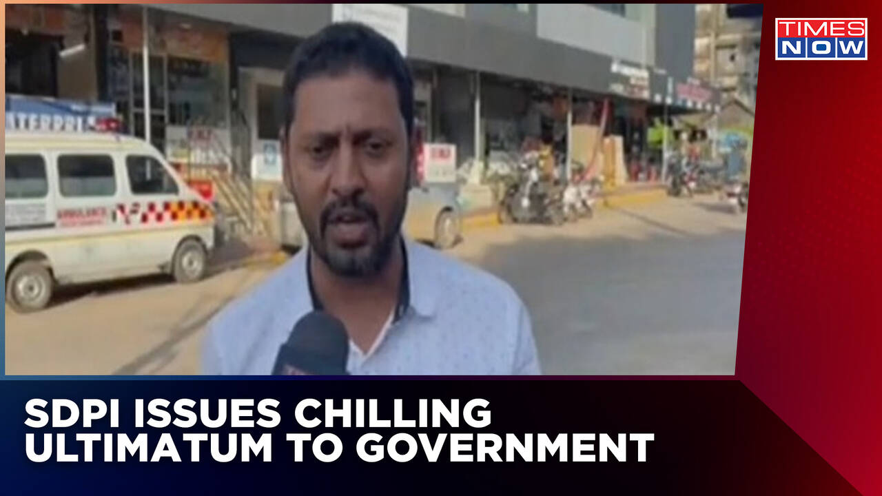 PFI Leaders Arrested By NIA | SDPI Issues Chilling Ultimatum To Release Leaders | Breaking News