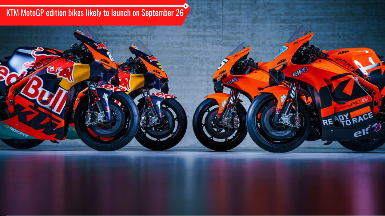 KTM RC390 and RC200 to get MotoGP Edition range on September 26