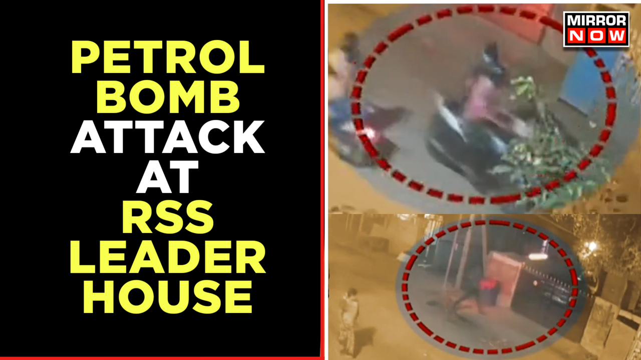 Petrol Bomb Attack On RSS Leader House At Madurai | Tamil Nadu Viral Video | English News ...