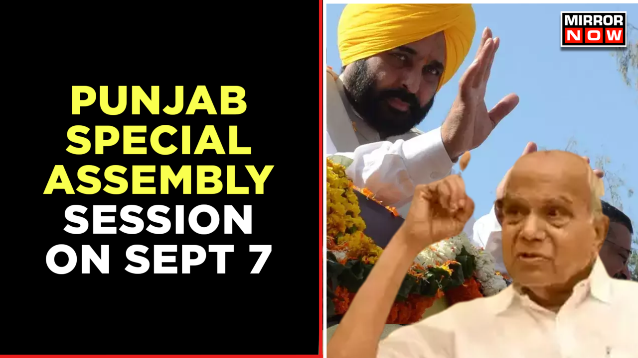 Punjab Governor Approves Special Assembly Session On Sept 7 Amid Back-And-Forth With AAP ...